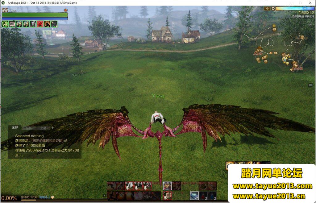 【上古世纪OL】单机虚拟机版本+GM命令 - 【游戏家】全站游戏 - 踏月传奇网站_网游单机_网单_一键端_网游单机版 - Powered by Discuz!