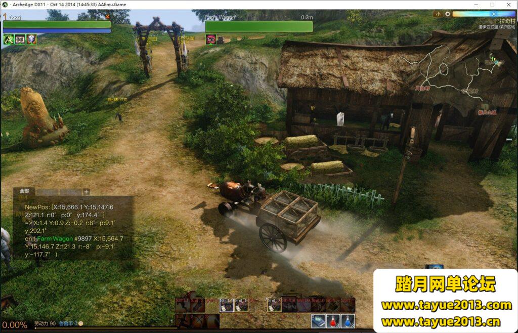 【上古世纪OL】单机虚拟机版本+GM命令 - 【游戏家】全站游戏 - 踏月传奇网站_网游单机_网单_一键端_网游单机版 - Powered by Discuz!